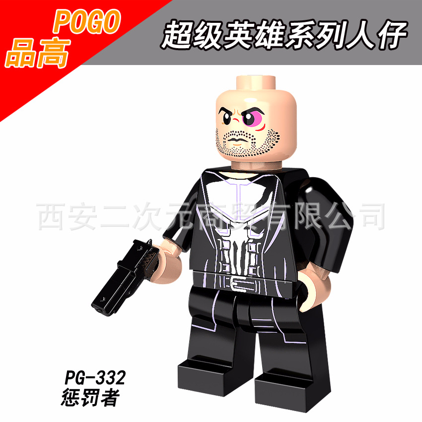 品高积木人仔 PG8105儿童拼装积木玩具-阿里巴巴