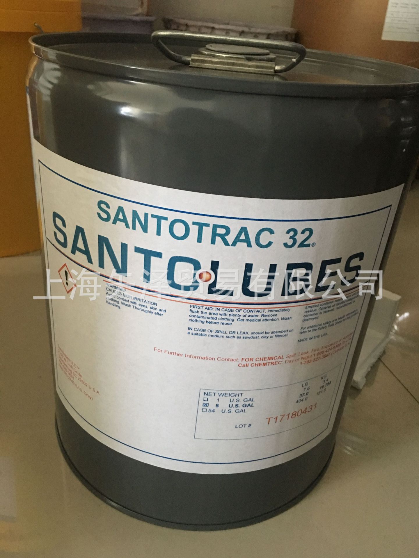 SANTOLUBES 32 原装进口牵引液 减速机油-阿里巴巴
