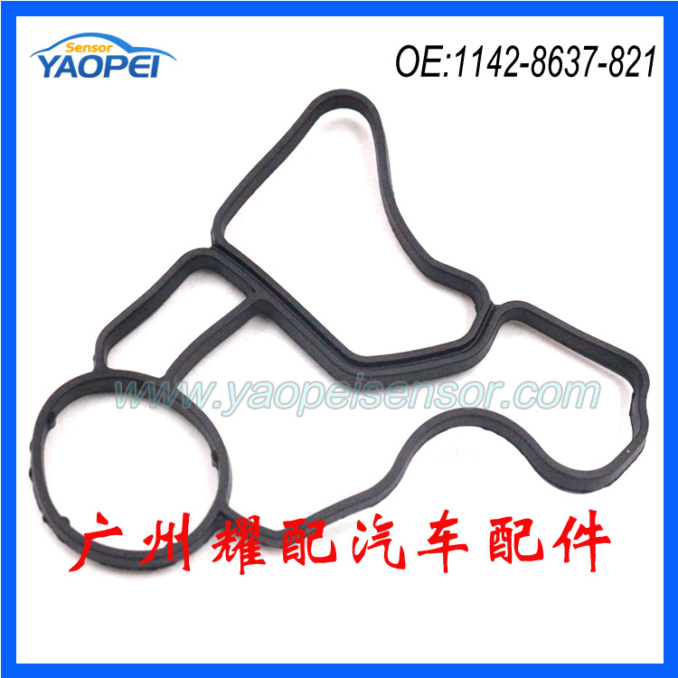 密封垫片_e90发动机机油散热器o型圈密封垫片 11428637821 - 阿里巴巴