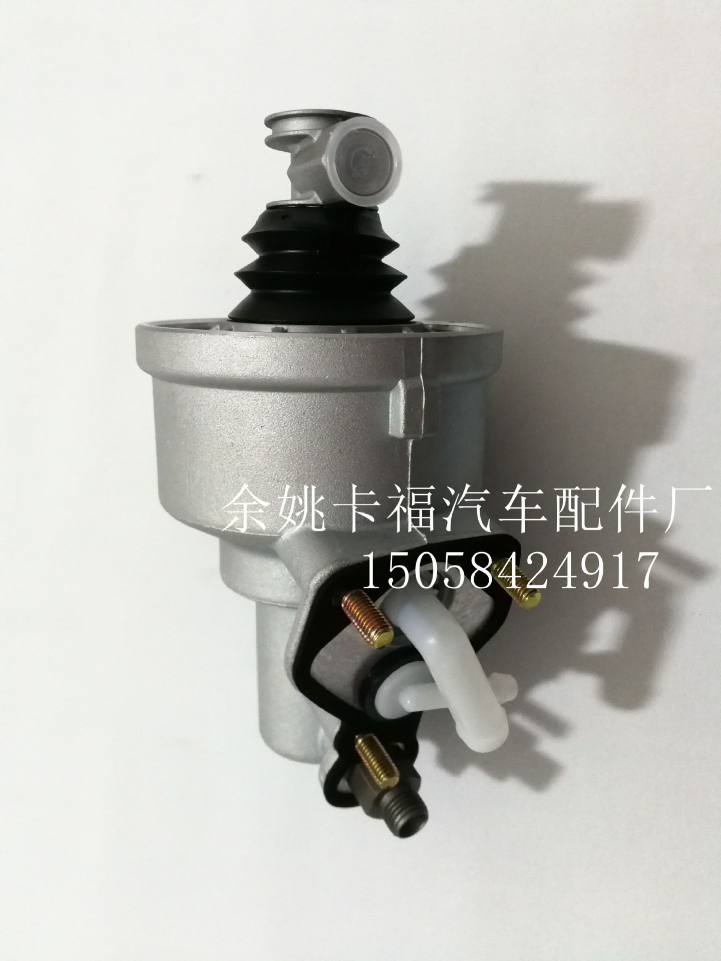 斯堪尼亚离合器助力器Scania629683AM助力缸9740100010-阿里巴巴