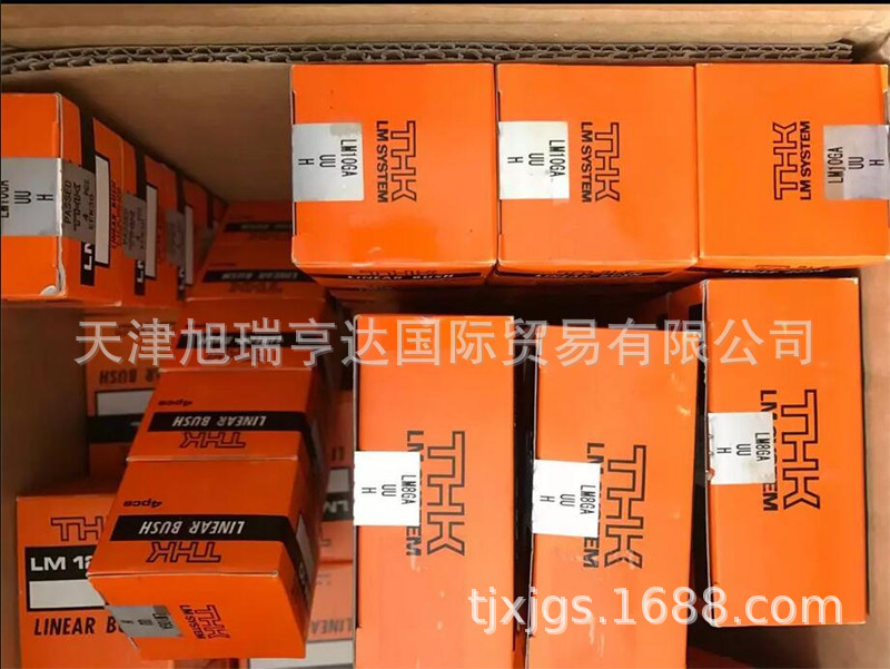 供应THK直线轴承微型直线轴承LM4UU LM3UU直线运动轴承-阿里巴巴