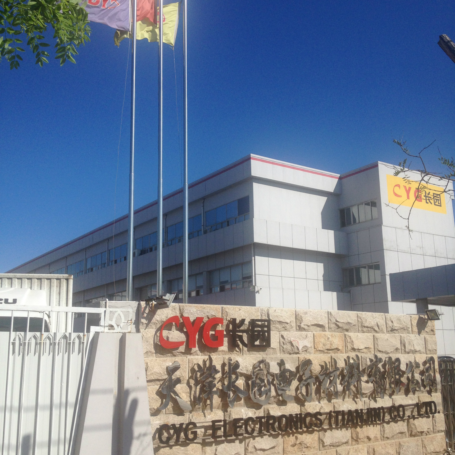 厂家直KTG长园黑色热缩管E180908黑色热缩套管绝缘热塑管0.5-50mm-阿里巴巴