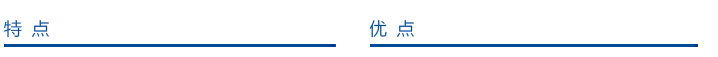 SIMCO-ION 280A静电测量仪/CPM静电测试仪正负离子测试仪器-阿里巴巴