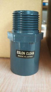 总经销 日本积水CLEAN-PVC外牙阀接头cpvc超纯水洁净管阀门ESLON-阿里巴巴