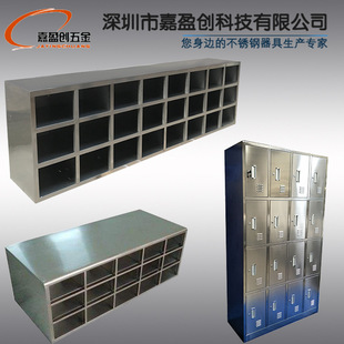 不锈钢更鞋柜、单面双面S型304不锈钢更鞋凳员工更鞋柜厂家-阿里巴巴
