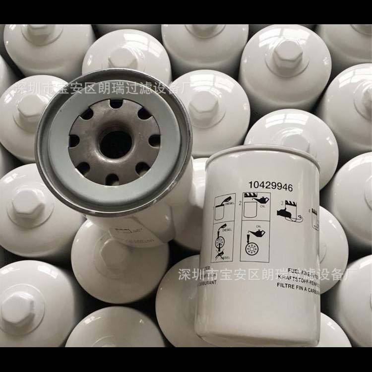 现货供应利波海尔R944CEME11060250液压滤芯 10032835呼吸器滤芯-阿里巴巴