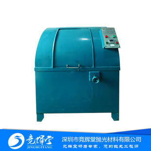 行星式离心研磨机 高速离心研磨机 离心研磨抛光机-阿里巴巴