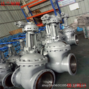 Z541H 铸钢大口径闸阀 Z541H-10C 伞齿轮国标法兰闸阀-阿里巴巴