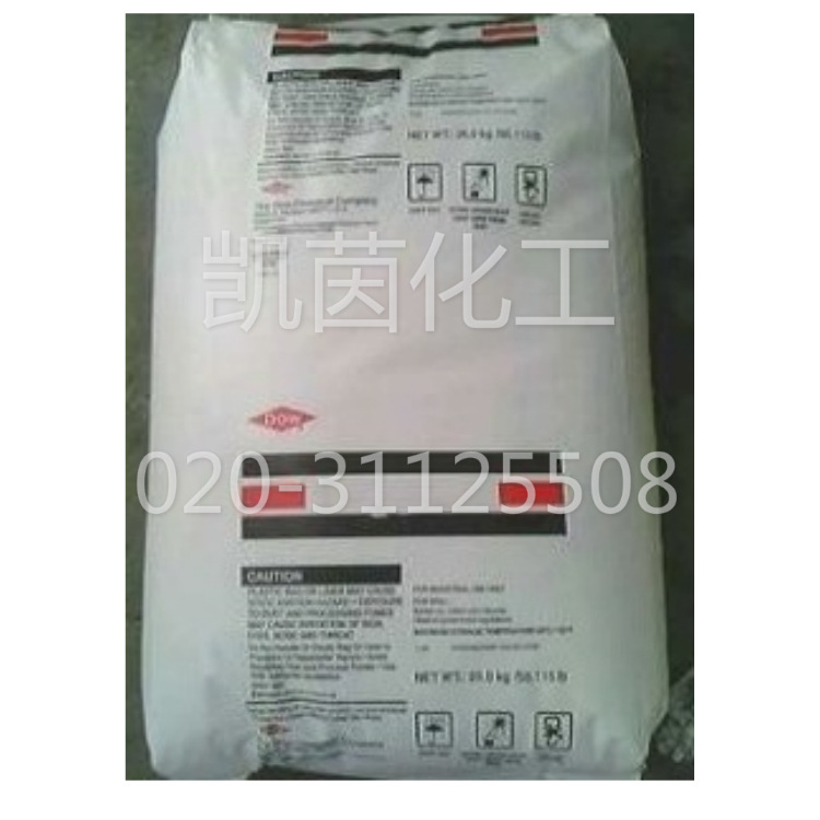 美国陶氏氯醋树脂UCAR VYHH 无嗅透明 油墨油漆纸张可剥性涂料-阿里巴巴