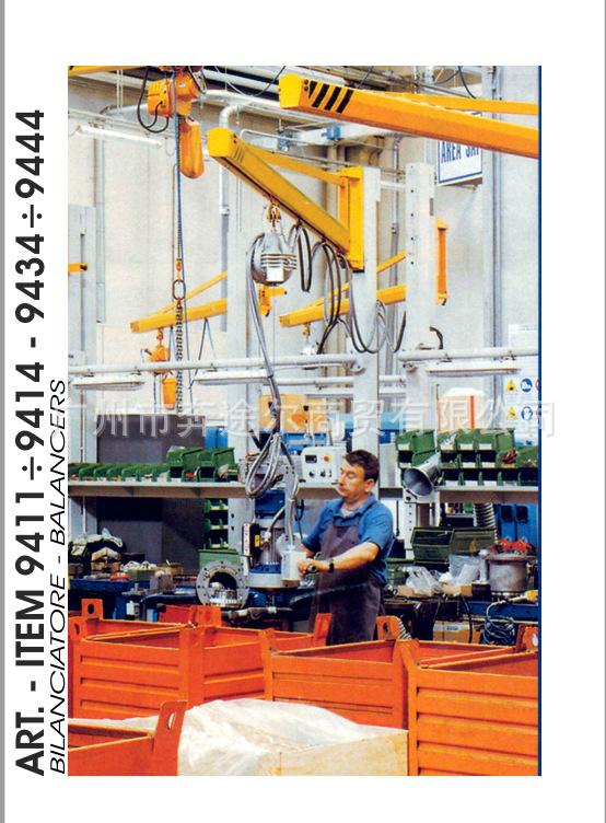 意大利TECNA工具平衡器 拉力弹簧平衡器葫芦吊TE- 9321;9322;9323-阿里巴巴