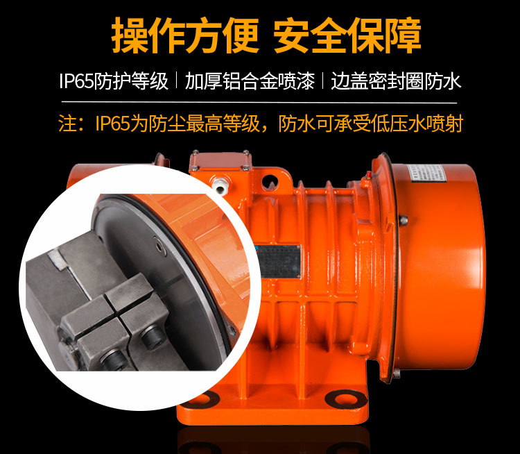 YZS/YZU/YZD振动源电机马达三相380V大功率3KW震动筛下料2/4/6级-阿里巴巴