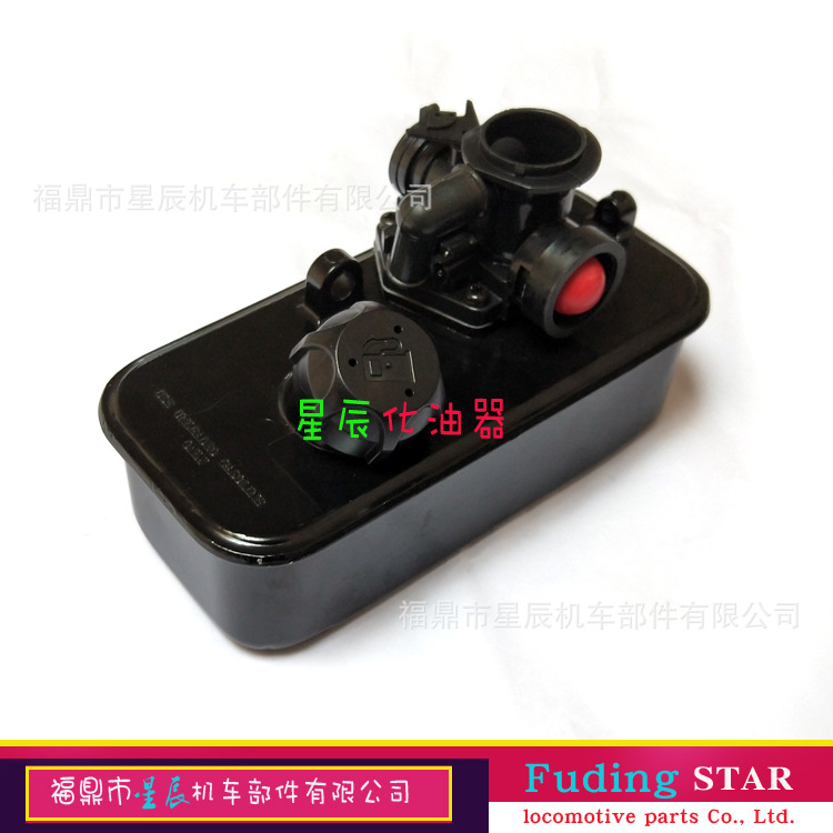适用于百利通燃油箱化油器 499809 494406 498809A 795477-阿里巴巴