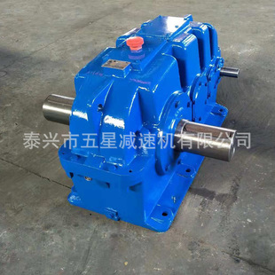 ZSY280-80-1硬齿面减速机 齿轮减速机 硬齿面减速机 减速机厂家-阿里巴巴