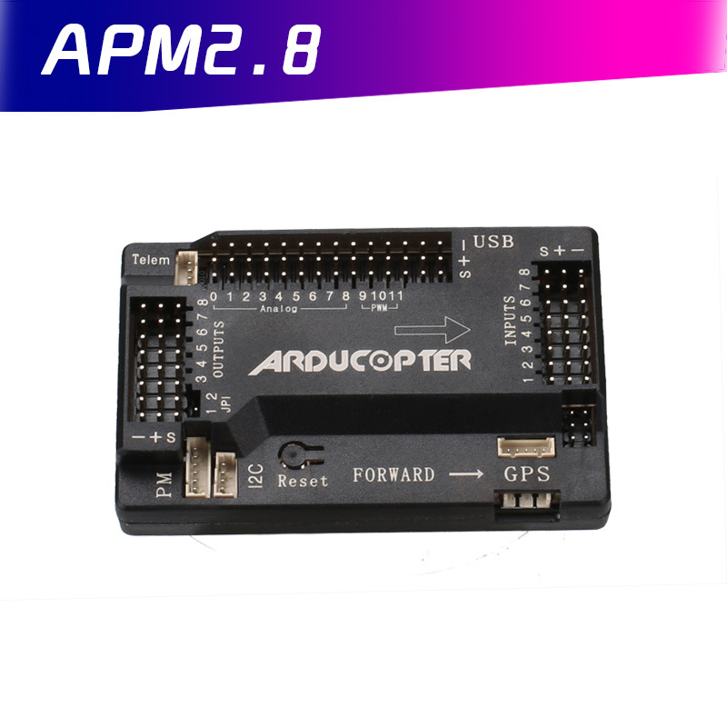 博立方APM2.8飞控2.6 2.5.2 四轴 多旋 固定翼APM飞控 带内置罗盘-阿里巴巴
