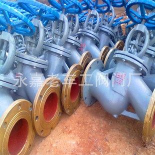 不锈钢截止阀 高温高压蒸汽截止阀 锈钢法兰截止阀 J41H-25 DN200-阿里巴巴