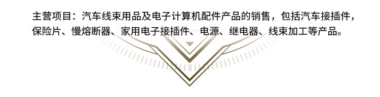 6188-5814 SUMITOMO 原厂 汽车连接器-阿里巴巴