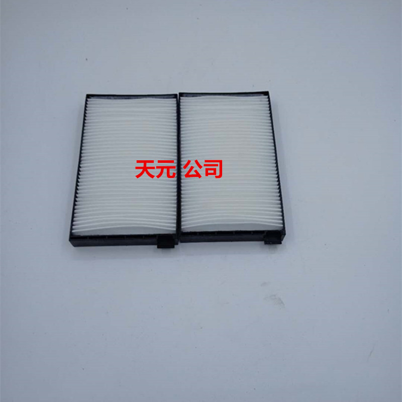9716359000 97163-59000 空调滤芯【实体工厂支持验厂】-阿里巴巴