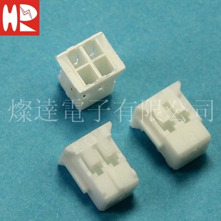 台湾灿达HR连接器 A2004H-2X02P 双排胶壳-阿里巴巴
