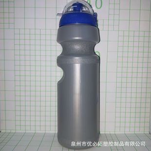 户外个性定制手模纹便携带塑料运动水壶PE塑料水瓶欧标水樽水瓶-阿里巴巴