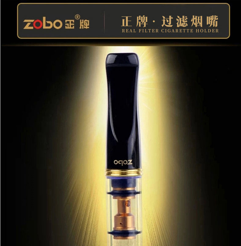 ZOBO正牌双重过滤烟嘴过滤器循环型可清洗过滤嘴批发烟具礼品053-阿里巴巴