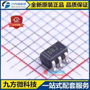 全新 TMP709AIDBVR-阿里巴巴