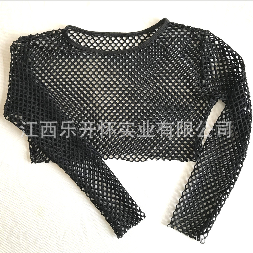 速卖通亚马逊热卖款 网格女装 夜店ds舞蹈装 演出服 短装镂空t恤-阿里巴巴