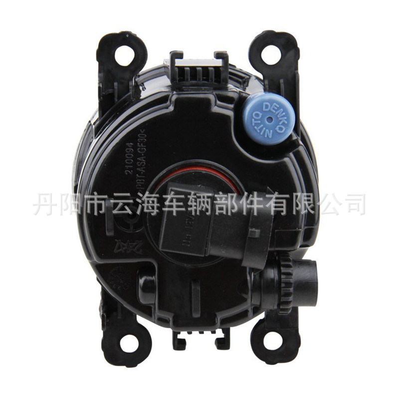 适用三菱L200 大宇CIELO 标致307精品防雾灯 前雾灯杠灯 8321A097-阿里巴巴