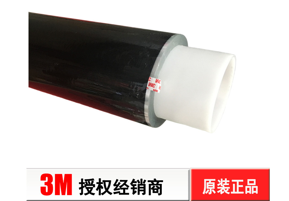 3m1350f-1黑色马达线圈绝缘阻燃马拉胶带 3m1350玛拉胶带耐高温-阿里巴巴