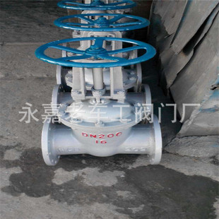 DN700 碳钢硬密封闸阀 不锈钢明杆闸阀 铸钢法兰闸阀 Z41Y-10C-阿里巴巴