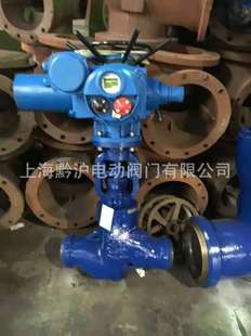J961Y/H电站对焊截止阀/J61Y-200/250焊接截止阀 电站用高压阀-阿里巴巴