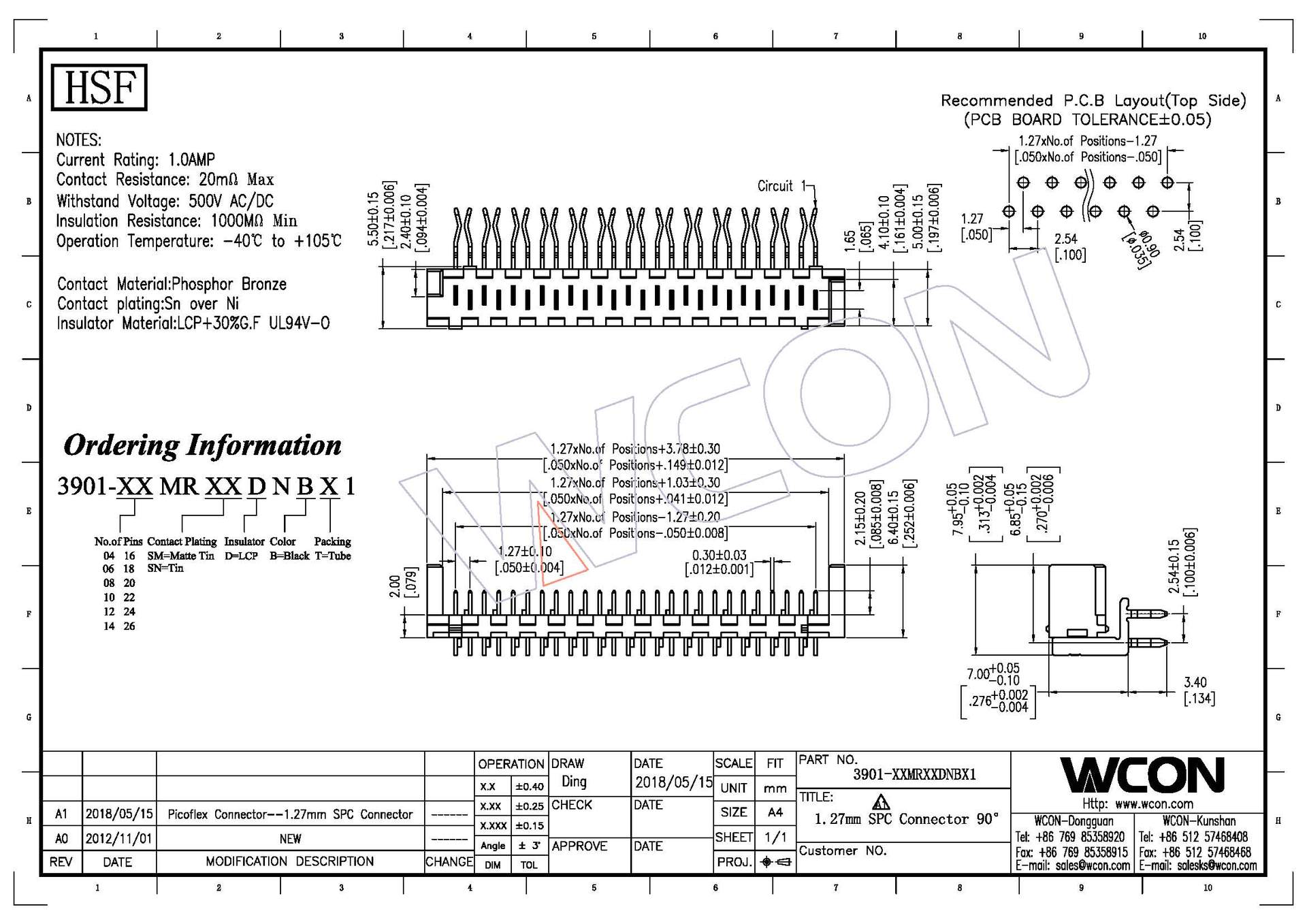 维峰300 3901系列连接器-阿里巴巴