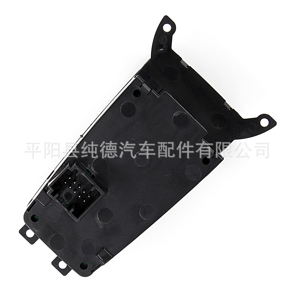 适用于宝马E70驻车制动控制开关手刹开关61319148508-阿里巴巴