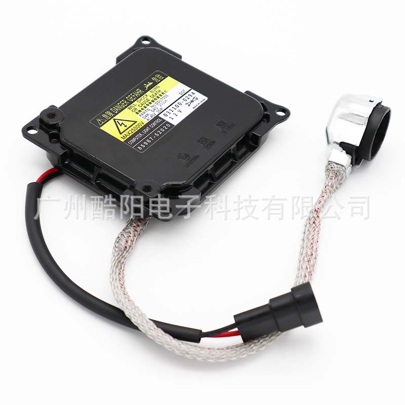 85967-52020hid安定器适用丰田雷克萨斯氙气灯D4整流器亚马逊热销-阿里巴巴