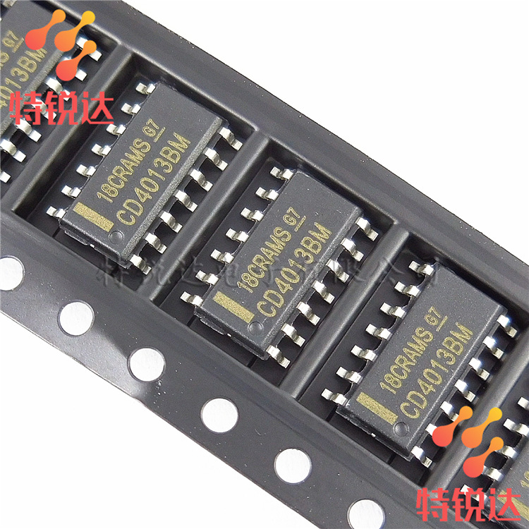 深圳市特锐达电子有限公司_阿里巴巴旺铺