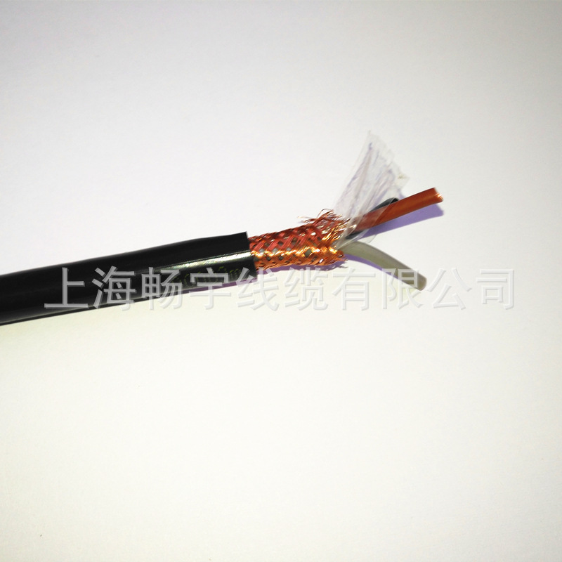 WDZA-RYYP低烟无卤阻燃屏蔽电线电缆 信号控制铜网编织 中大元通-阿里巴巴
