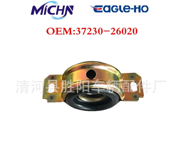 HIACE金杯大海狮变速箱吊胶发动机胶12380-30010 12380-75020-阿里巴巴