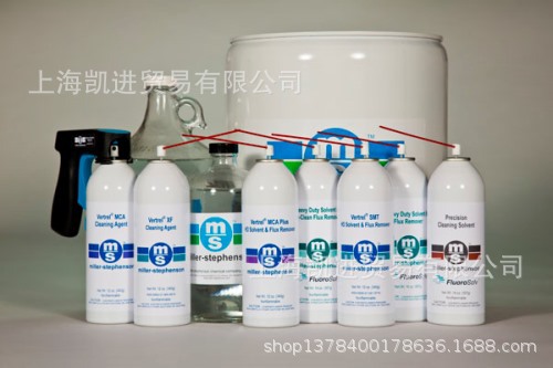 Miller-Stephenson MS-122AD聚四氟乙烯喷雾脱模剂-阿里巴巴