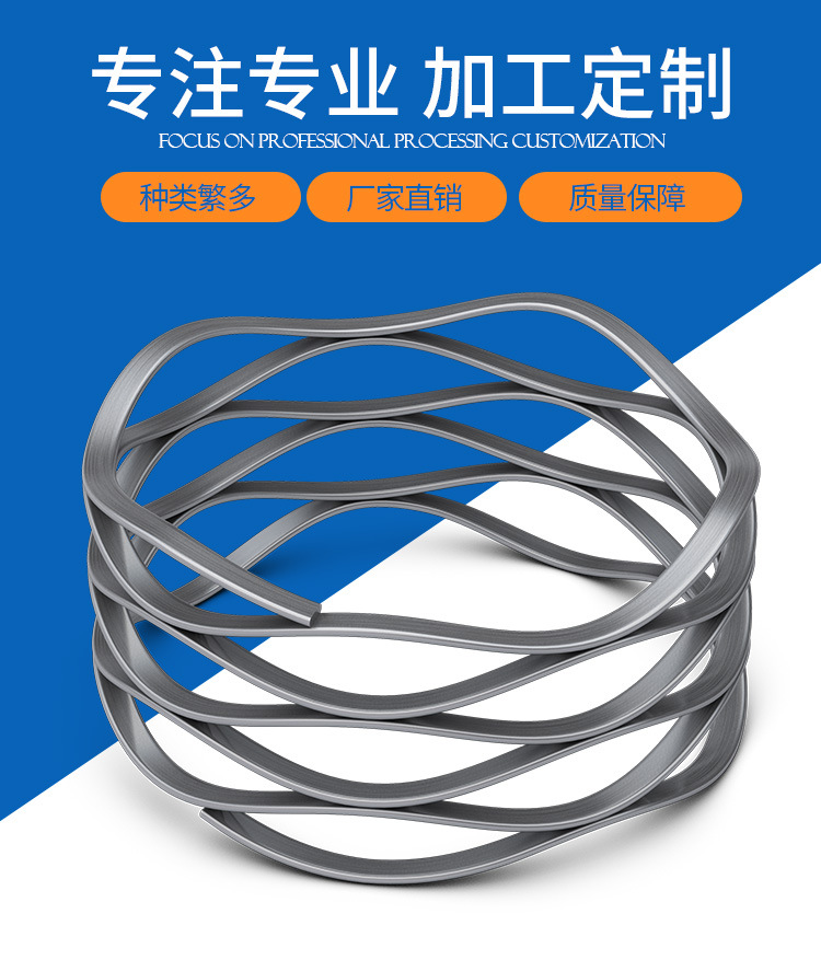 不锈钢对顶波形弹簧单层多层波簧压缩弹簧smalley现货非标-阿里巴巴