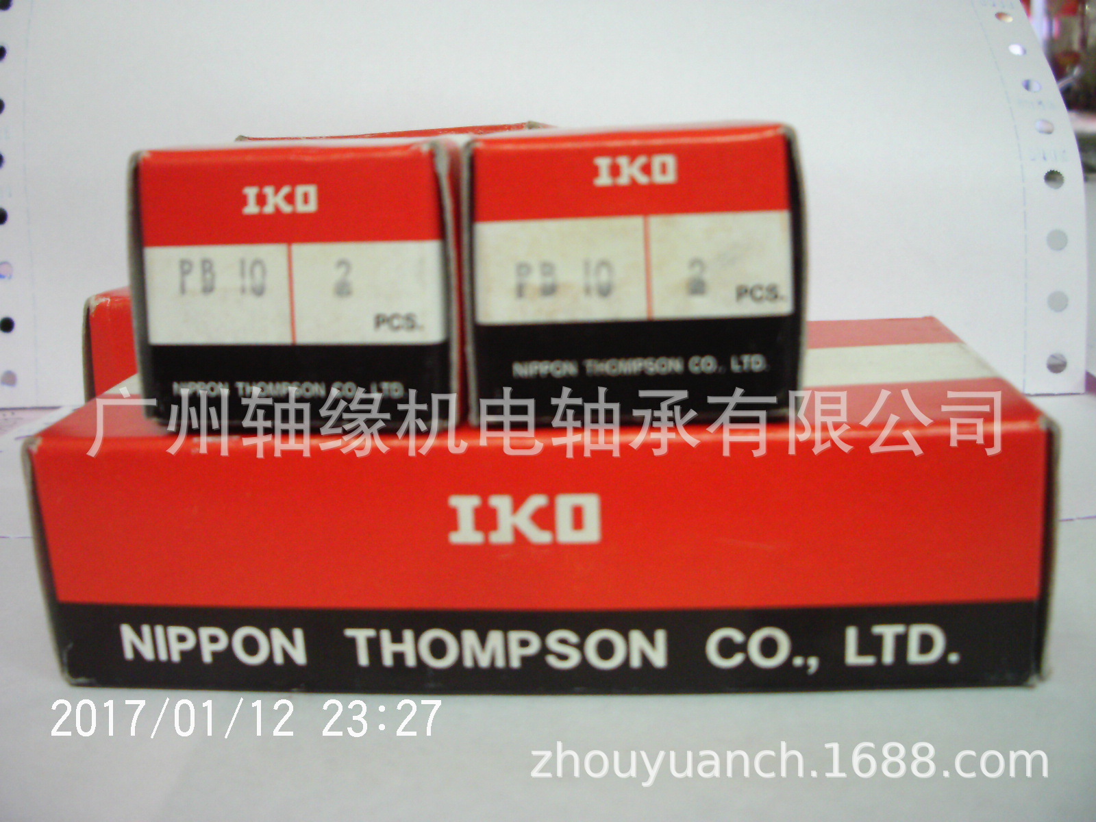轴承供应THK原装LM40UU,LM3UU,LM4UU,LM5UU,LM6UU,LM8UU,LM10UU-阿里巴巴