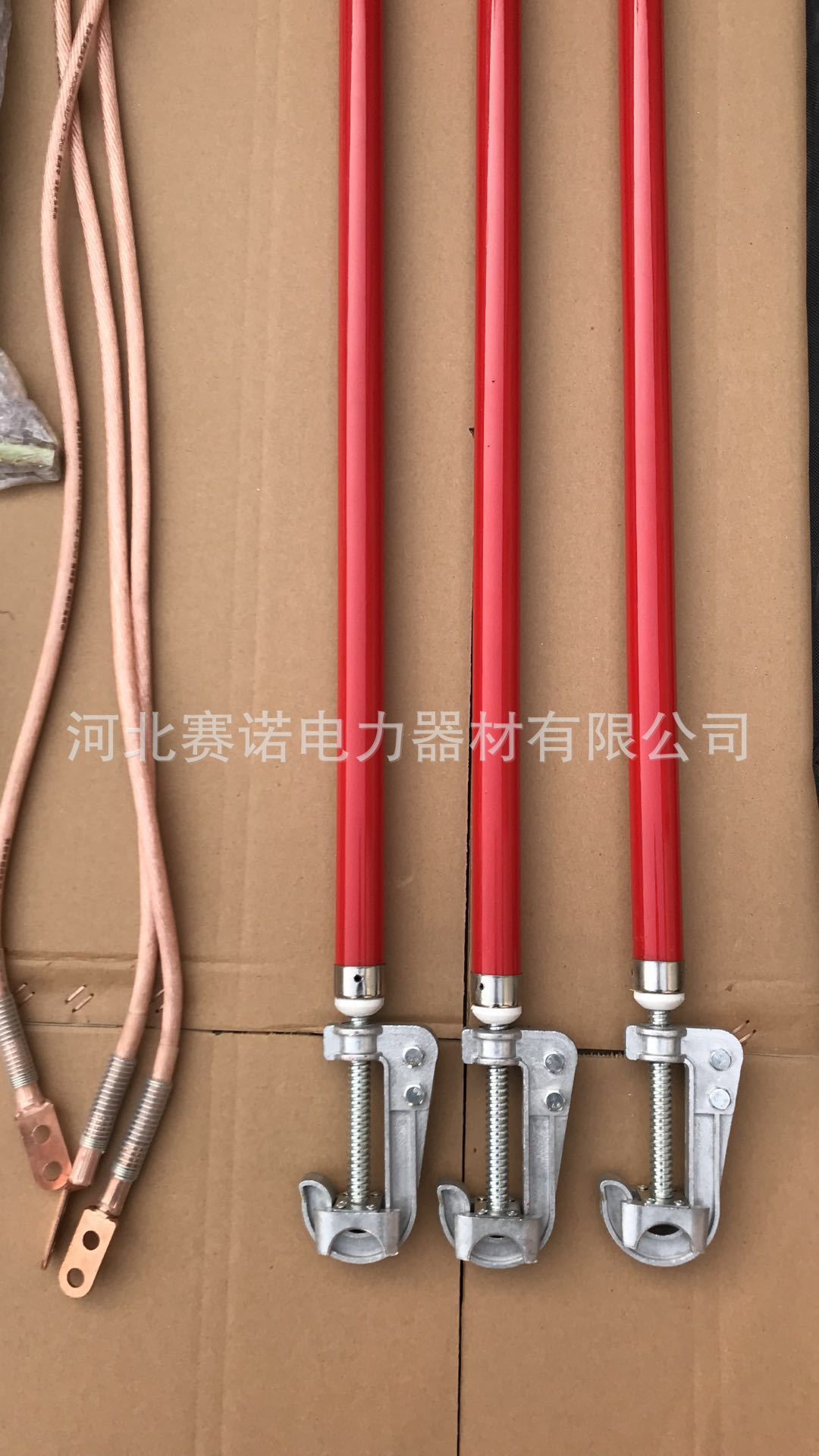 猴头线路型圆口接地线 JDX-WL型接地线 110kv接地线线路螺旋式-阿里巴巴