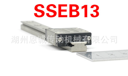 米思米MISUMI直线导轨滑块SSEB10 SSEB8 SSEB13 SSEB16 SSEB20-阿里巴巴