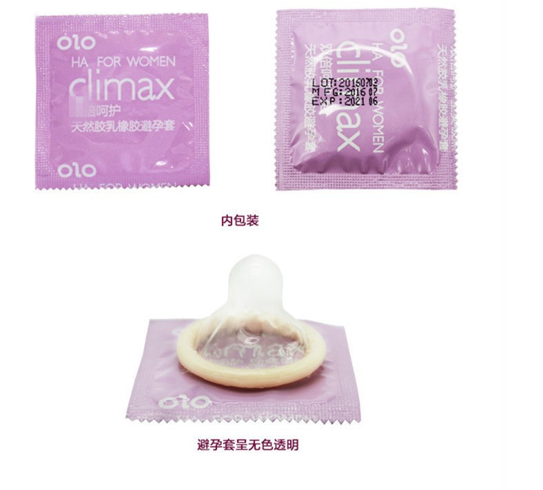 OLO 3只装安全套成人用品超薄零感套高潮龟龙筋套玻尿酸批发代发2-阿里巴巴