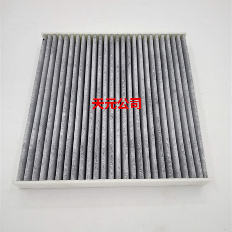 A9008300018 9008300018厂家供应空调滤芯-阿里巴巴