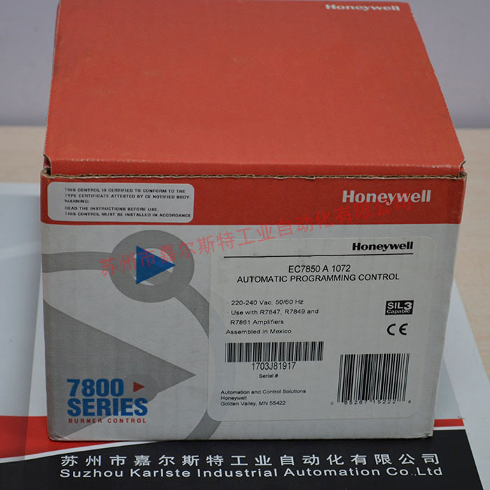 【全新原装】EC7850A1072美国霍尼韦尔Honeywell燃烧控制器-阿里巴巴