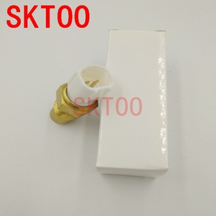 25360-37100 适用于现代伊兰特1.6L L4 汽车散热器风扇温控开关-阿里巴巴