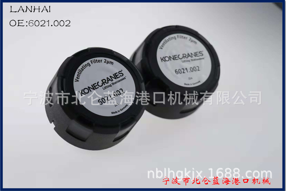 销售卡尔玛正面吊用电子油门总成923935.0154-阿里巴巴