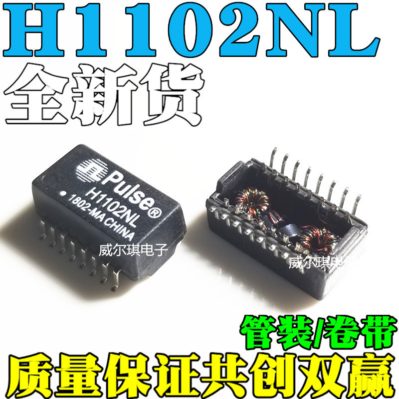全新 DS1302 DS1302Z DS1302ZN SOP-8 贴片8脚 实时时钟芯片IC-阿里巴巴