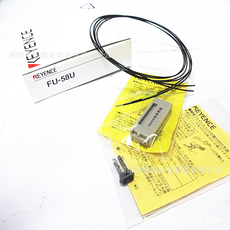 KEYENCE/基恩士 FU-58U 光纤线 传感器 全新原装 现货供应-阿里巴巴