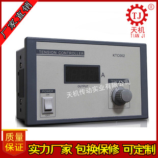 ktc800a张力控制器 磁粉手动张力控制器 KTC002张力控制器厂家-阿里巴巴