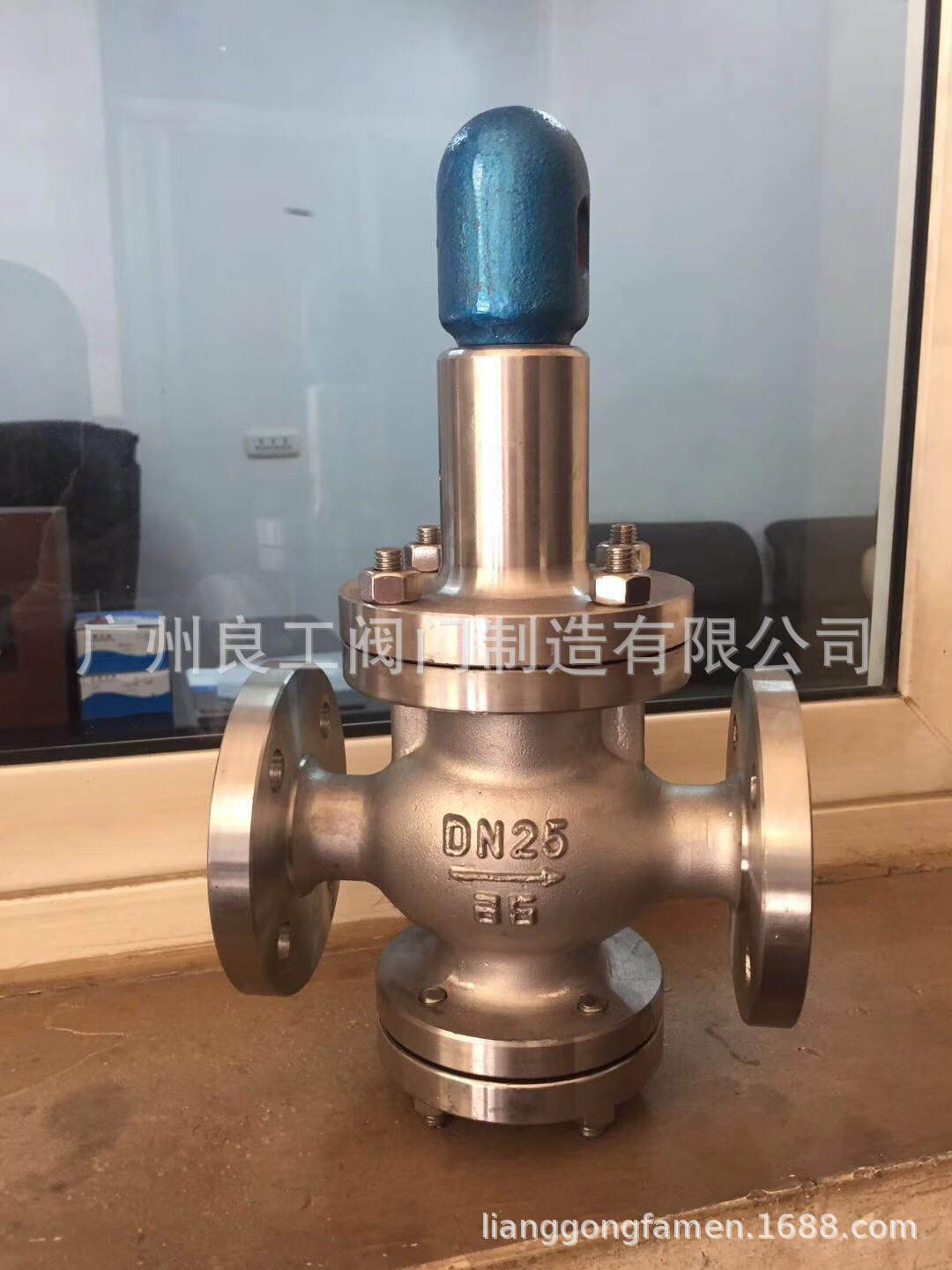 Y42X-16P DN15 20 25 32 40 50 80 100 150 200 弹簧活塞式减压阀-阿里巴巴